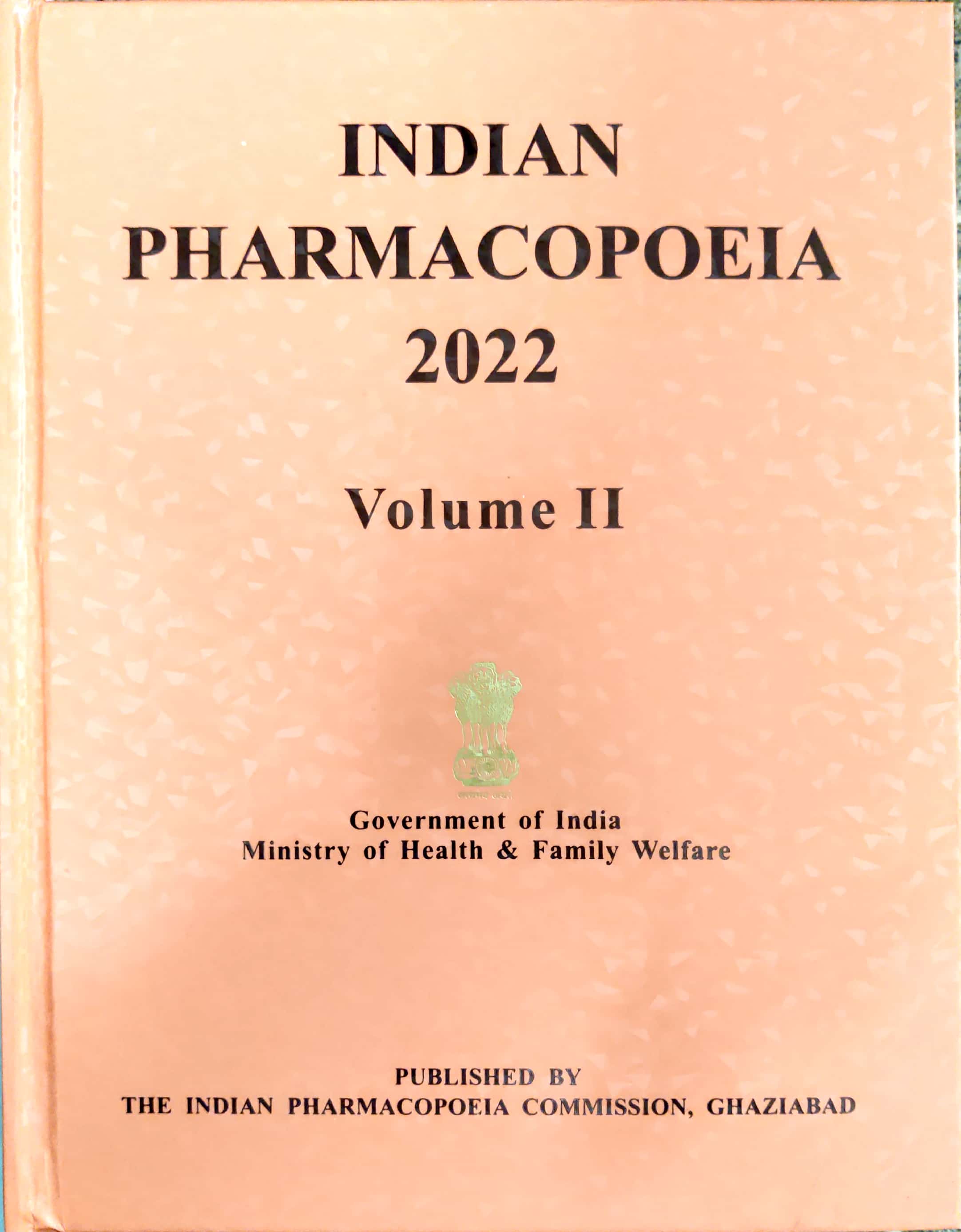 Shri B.M.Shah College of Pharmaceutical Education and Research